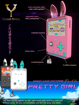 Second Life Marketplace - GRAAL STORE - PRETTY GIRL HAND CONSOLE